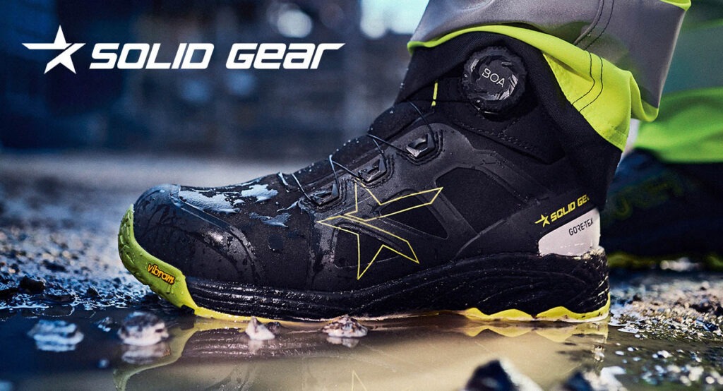 Solid Gear Prime GTX — Hi-Tech Safety Boots For The Winter